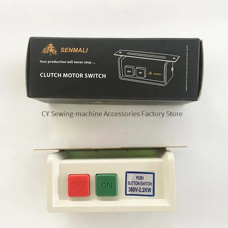 SENMALI-Brand-Clutch-Motor-Switch-On-Off-Push-Button-Switch-380V-2-2KW ...