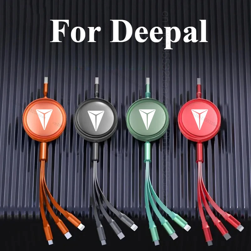 3-in-1 Interface Car Charger Data Cable Safe Fast Charging Scalable ...