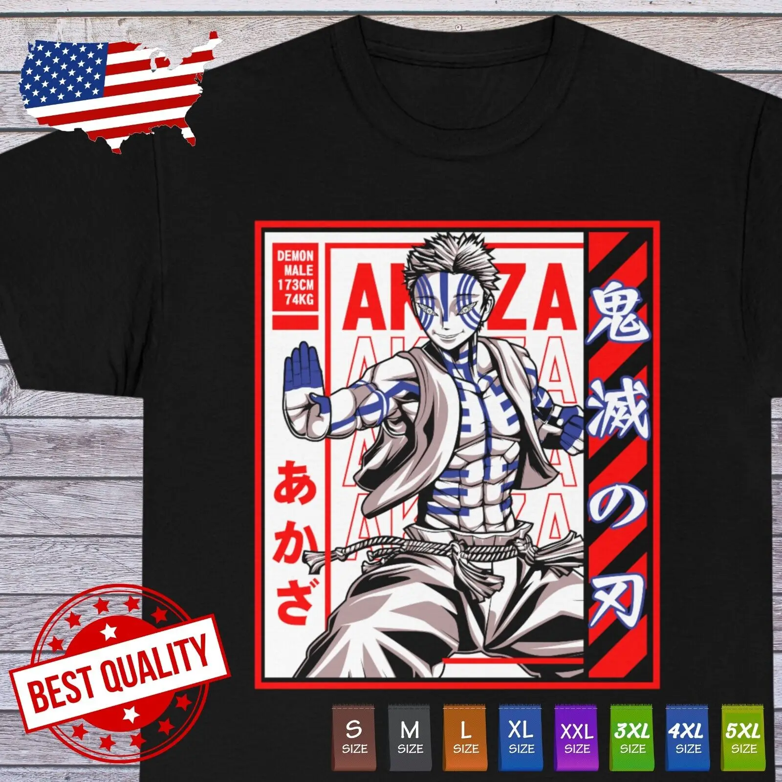 Akaza-Crescent-moon-Demon-Slayer-Shirt-Manga-Tee-Anime-Clothing ...