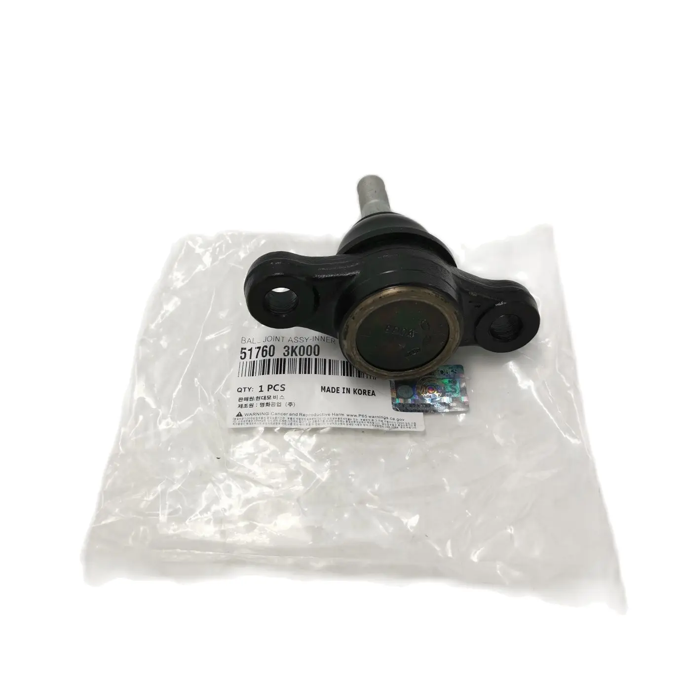 New-Genuine-Front-Lower-Ball-Joint-For-Hyundia-Sonata-2010-2006-Azera ...