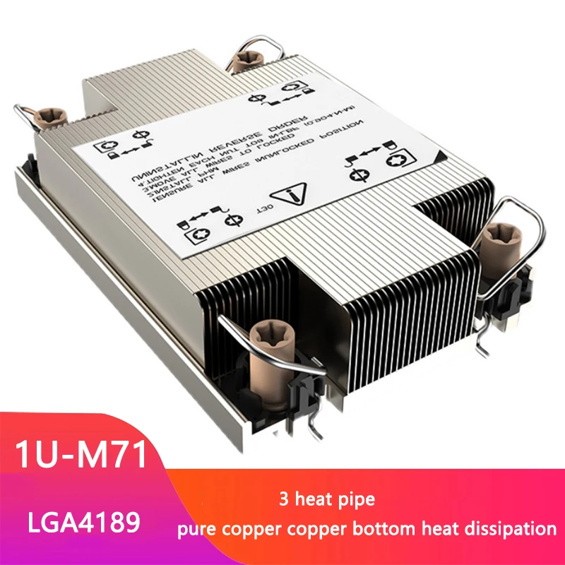 COOLSERVER M71 1U CPU Server Radiator Desktop Computer Mute 3 Heat Pipe ...