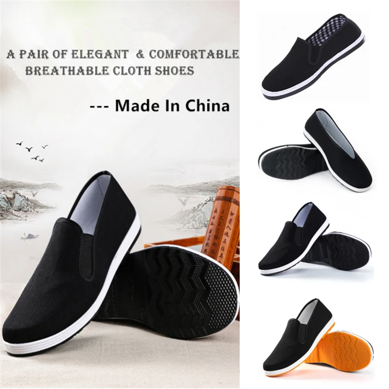 Chinese Traditional Shoes | Martial Arts Taich Shoes | Men's Chinese ...