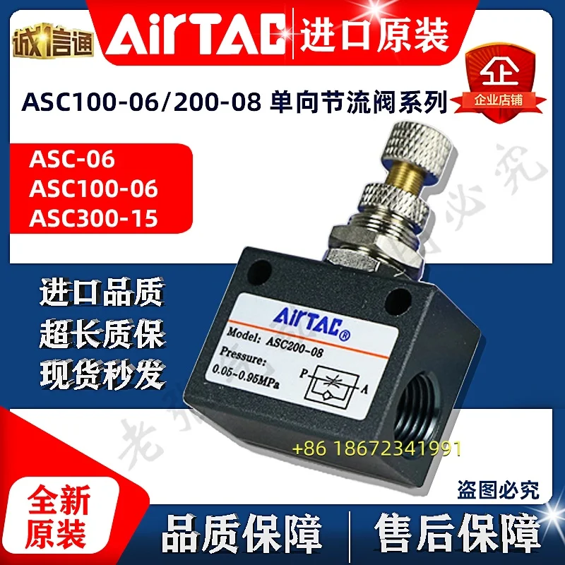S2b18fc4998704e9ab2d5f325f1246c863.jpg