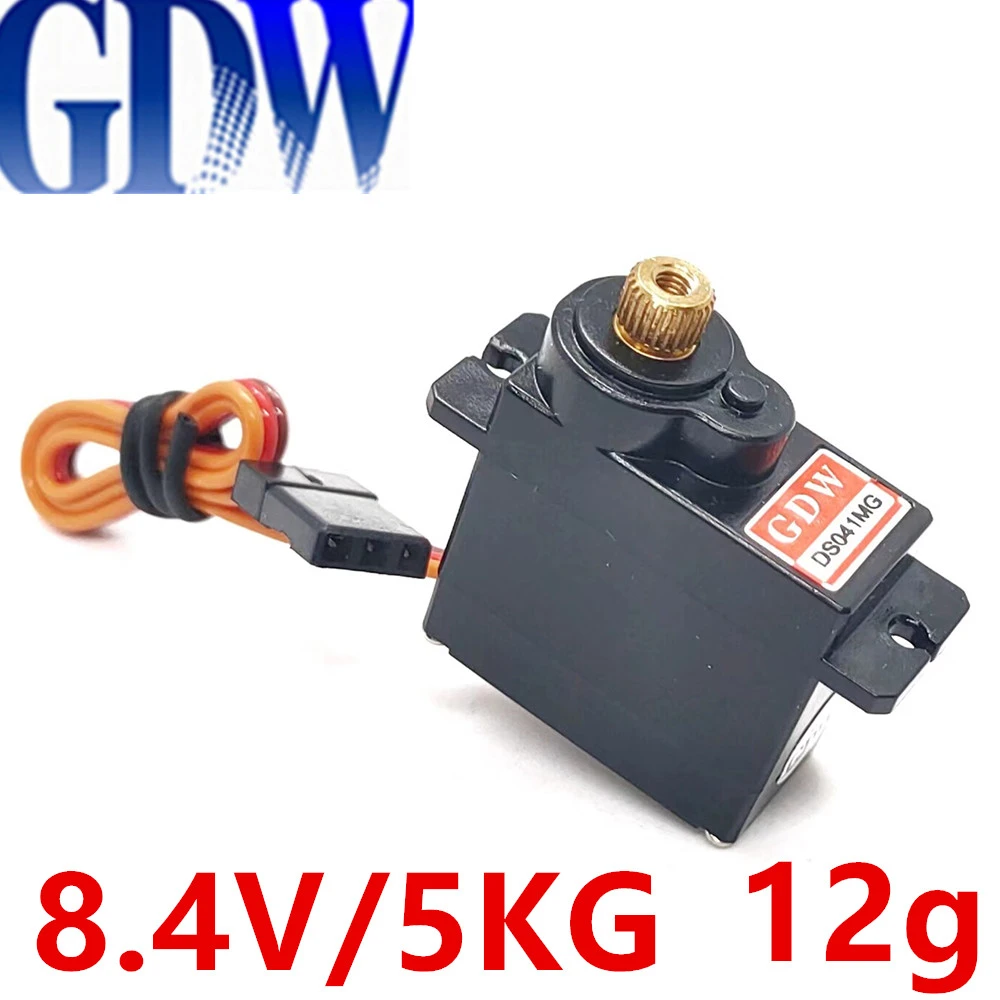 GDW DS041MG 5KG 7.4V Metal Gear Micro Mini Digital Servo High Speed ...