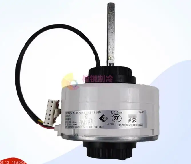 New-Gree-Variable-Frequency-Air-Conditioning-DC-Motor-Fan-FN60B-ZL ...