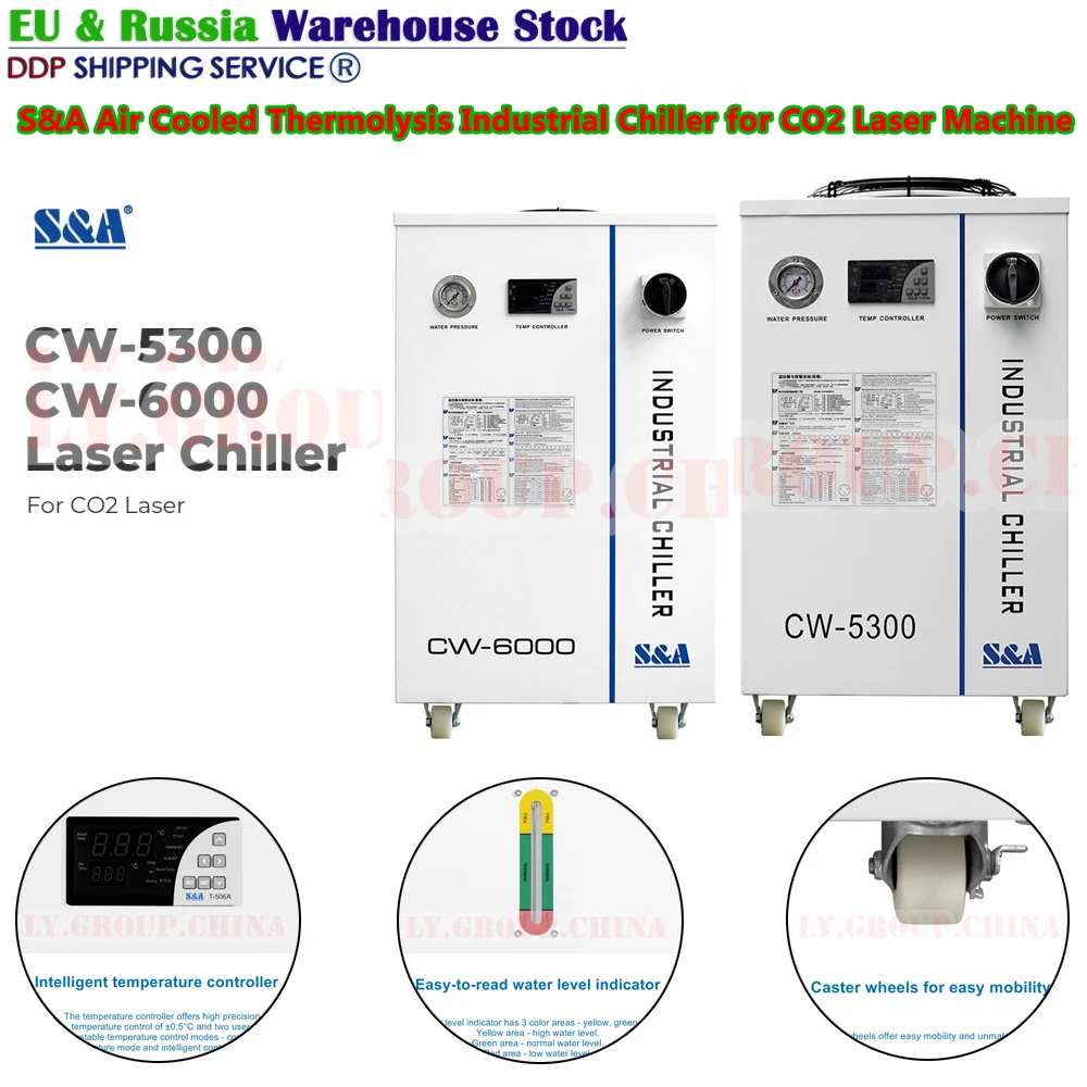 S&A Air Cooled Chiller Thermolysis Industrial Cooler CW 5300 6000 for ...