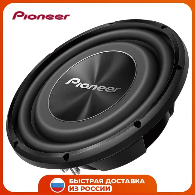 Pioneer Subwoofers In Cars