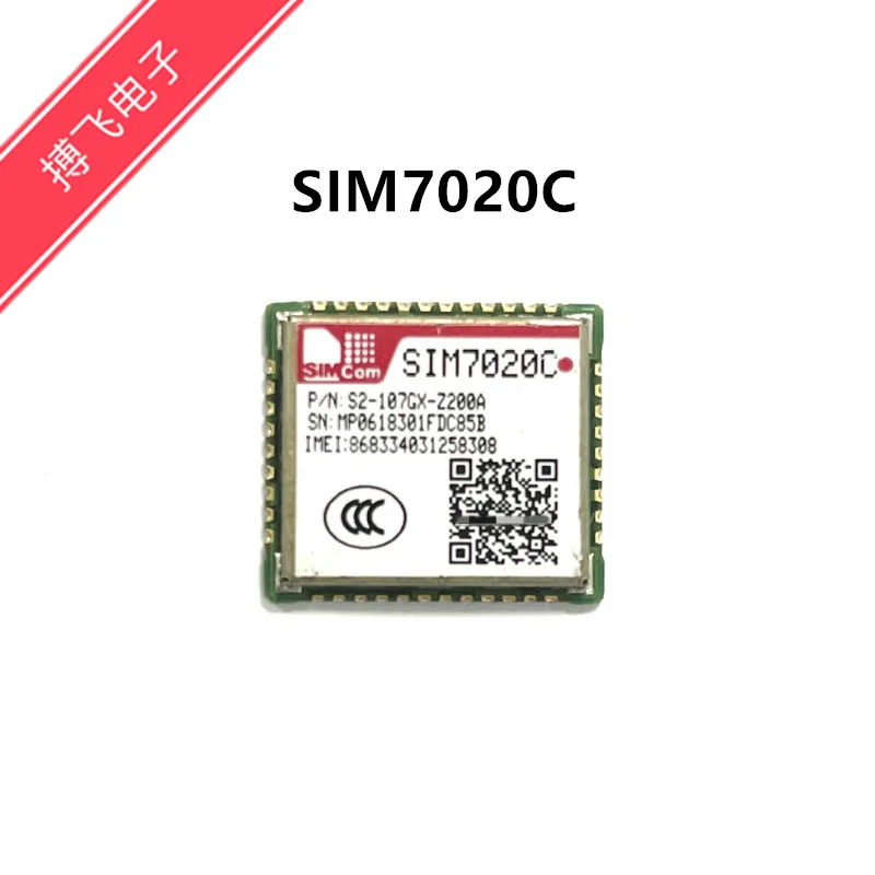 SIM7020C-NB-IoT-SIM800C.jpg