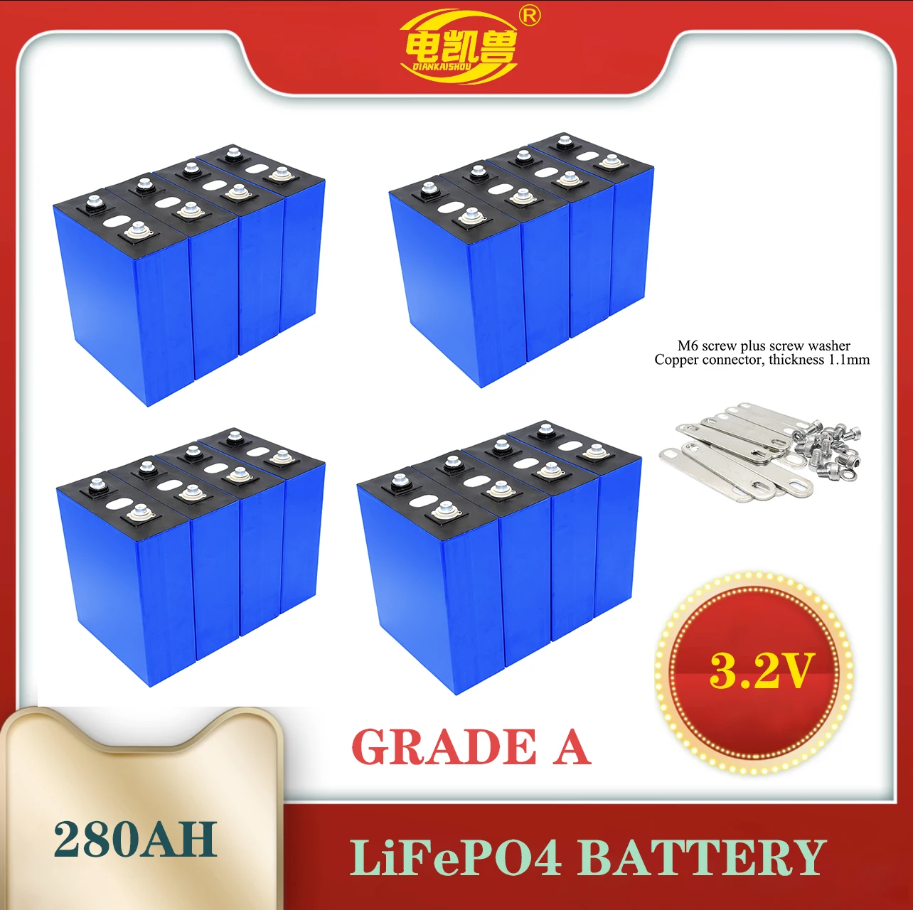 Brand New Grade A 3.2V 280Ah LiFePO4 battery 3C Lithium iron phosphate ...