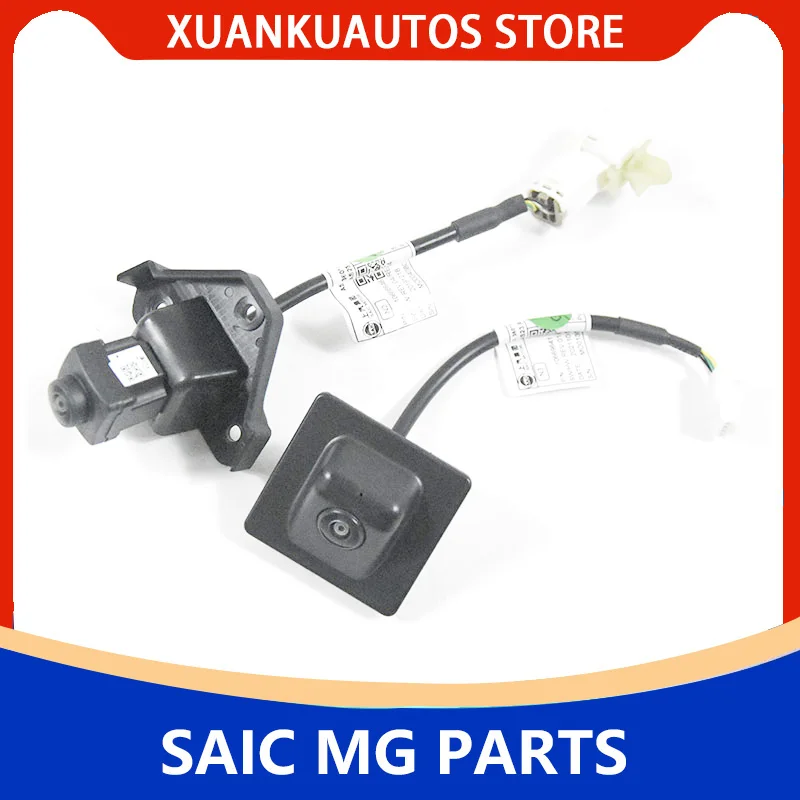 For-SAIC-MG-HS-EHS-rear-camera-assembly-reversing-image-rear-view ...