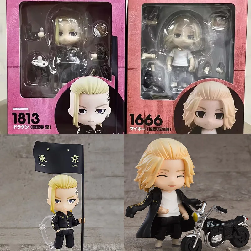 Anime-GSC-1666-Tokyo-Revengers-1813-Manjiro-Sano-Mikey-Joints ...