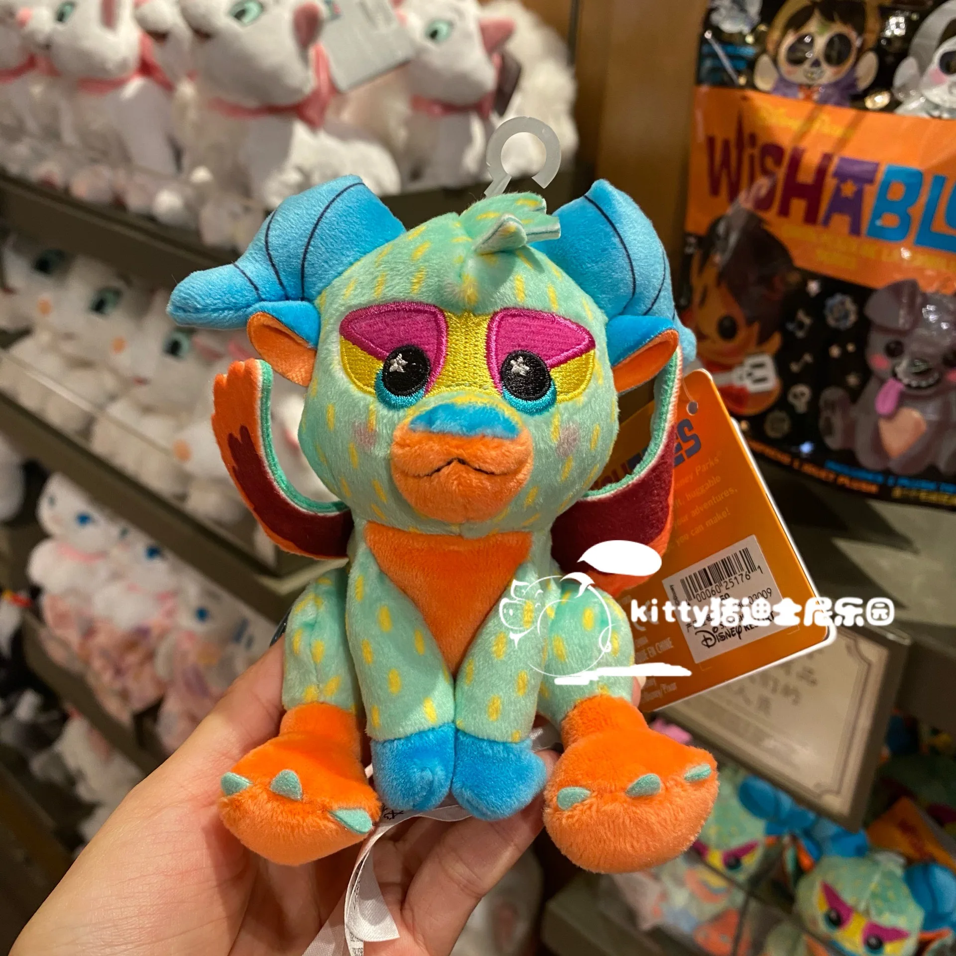 Original Shanghai Disney Coco Colorful Dante dogs stuffed doll plush ...