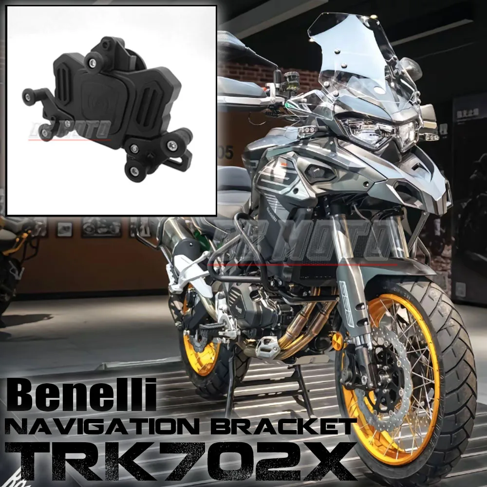 2024-For-Benelli-TRK702-TRK702X-TRK-702-X-702X-2022-2023-Mobile-Phone ...
