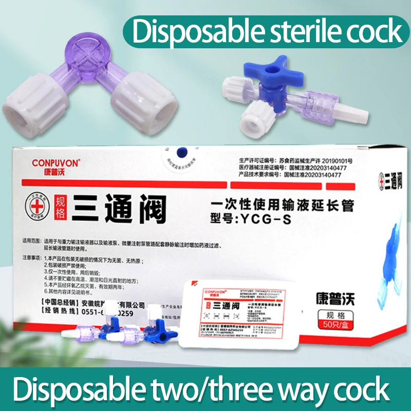 Disposable-Medical-Three-way-Valve-Plug-Valve-T-connector-Two-way-Valve ...