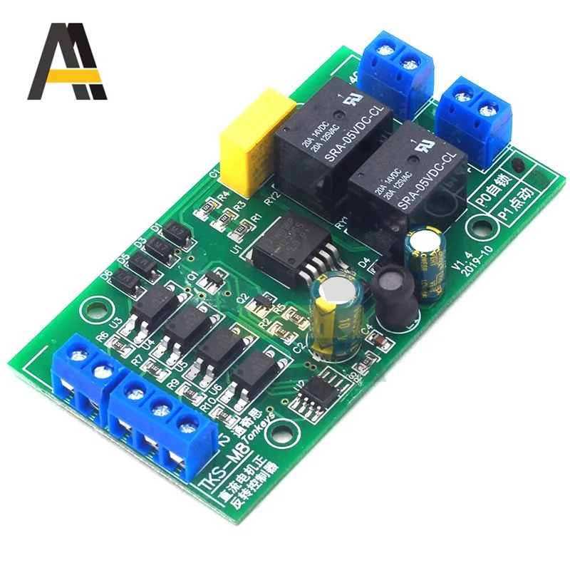 DC-4V-40V-Motor-Forward-Reverse-Controller-5V-12V-24V-20A-Wide-Voltage ...