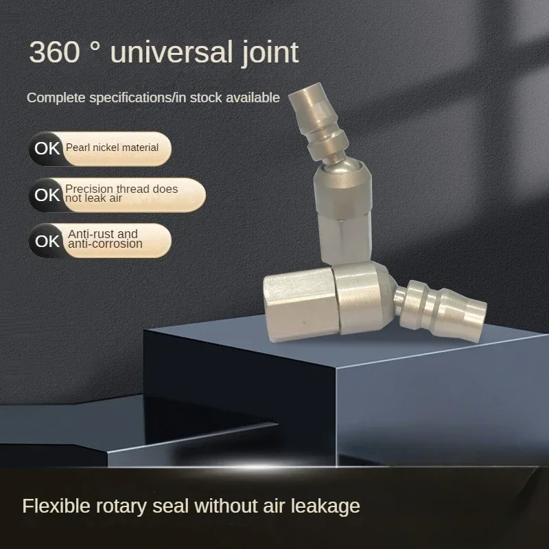Suntool New 360° Rotating Quick Plug G1/4 JP EU PLUG Universal ...