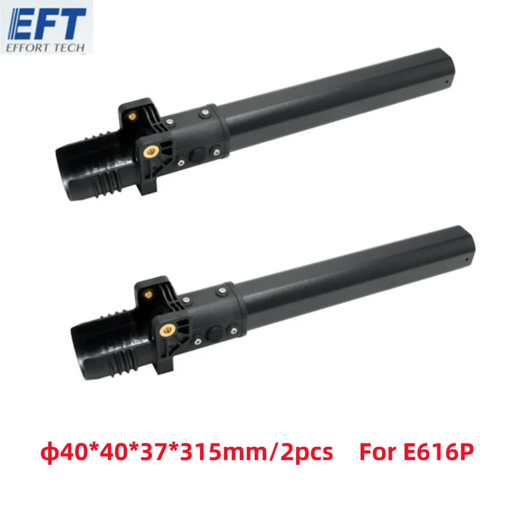 EFT E410P E416P E610P E616P E616S E416S 30mm 35mm 40mm Arm agricultural ...
