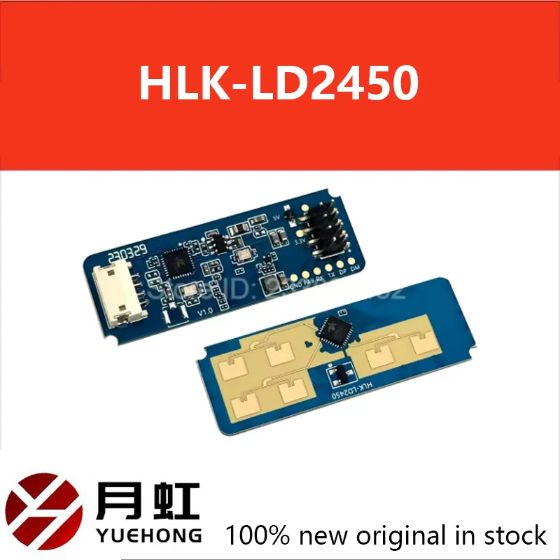 1pcs Hi-Link Hot Sale New Mini HLK-LD2450 24G Smart Home Motion Target ...