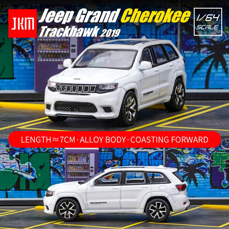 Jkm 1/64 Jeep Grand Cherokee Sahara Trackhawk 2019 2020 Model Car Alloy ...
