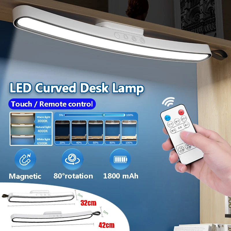 LED Curved Desk Lamp Rechargeable Touch Remote Table Lamp Hanging ...
