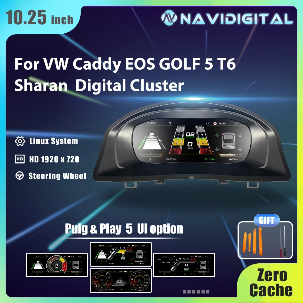 What is a VW Virtual Cockpit and How to Choose the Best One for Your ...