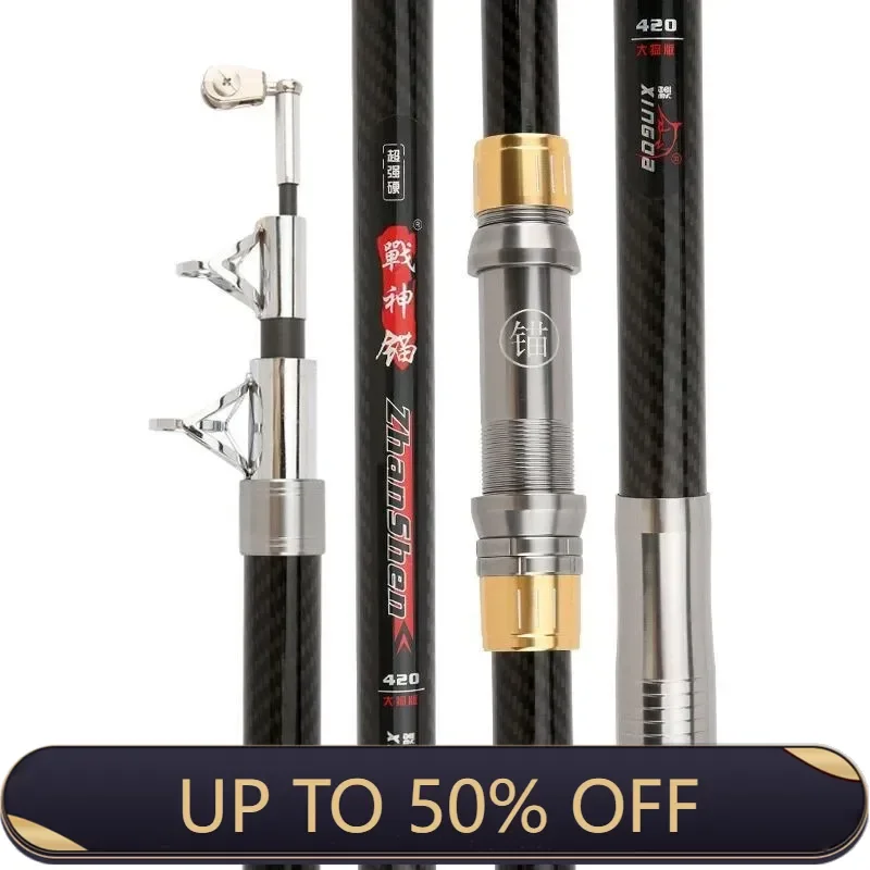 3-6M-4-5M-Carbon-Fishing-Rod-50kg-above-Superhard-Long-Distance ...