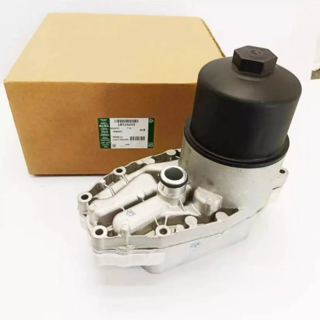 LR061969 LR124259 FOR Land Rover oil filter assembly is suitable for ...