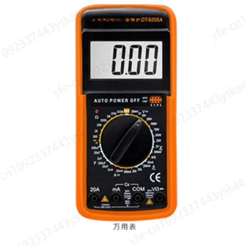 Industrial-DT9205A-high-precision-electronic-multimeter-digital ...