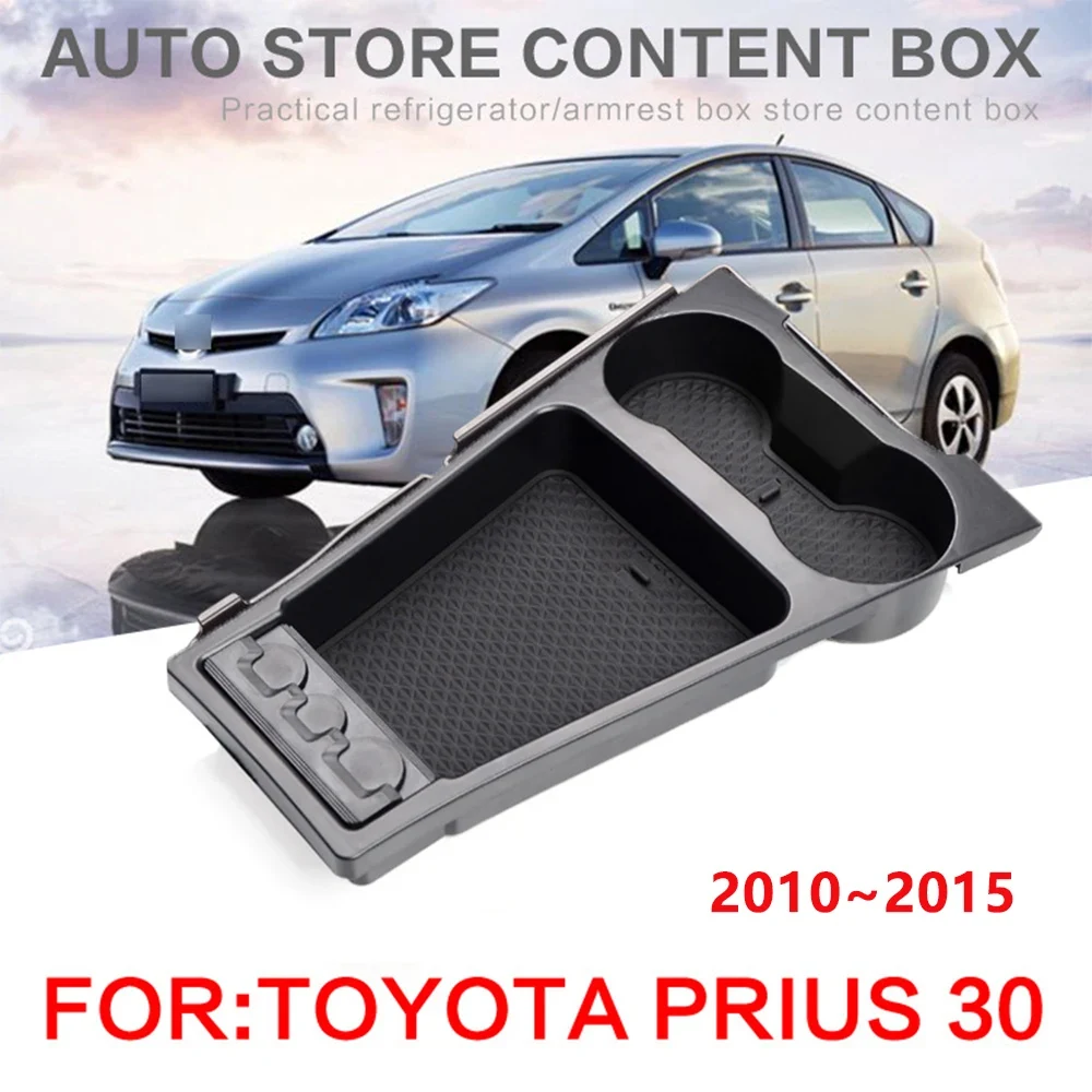 Central-Armrest-Storage-Box-for-Toyota-Prius-30-XW30-2010-2011-2012 ...