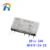 1pcs 41f-1z-c2-1 + Hf41f 24-zs 12-z 5-zs 5v 12v 24v Zst 6a 250v 1co ...