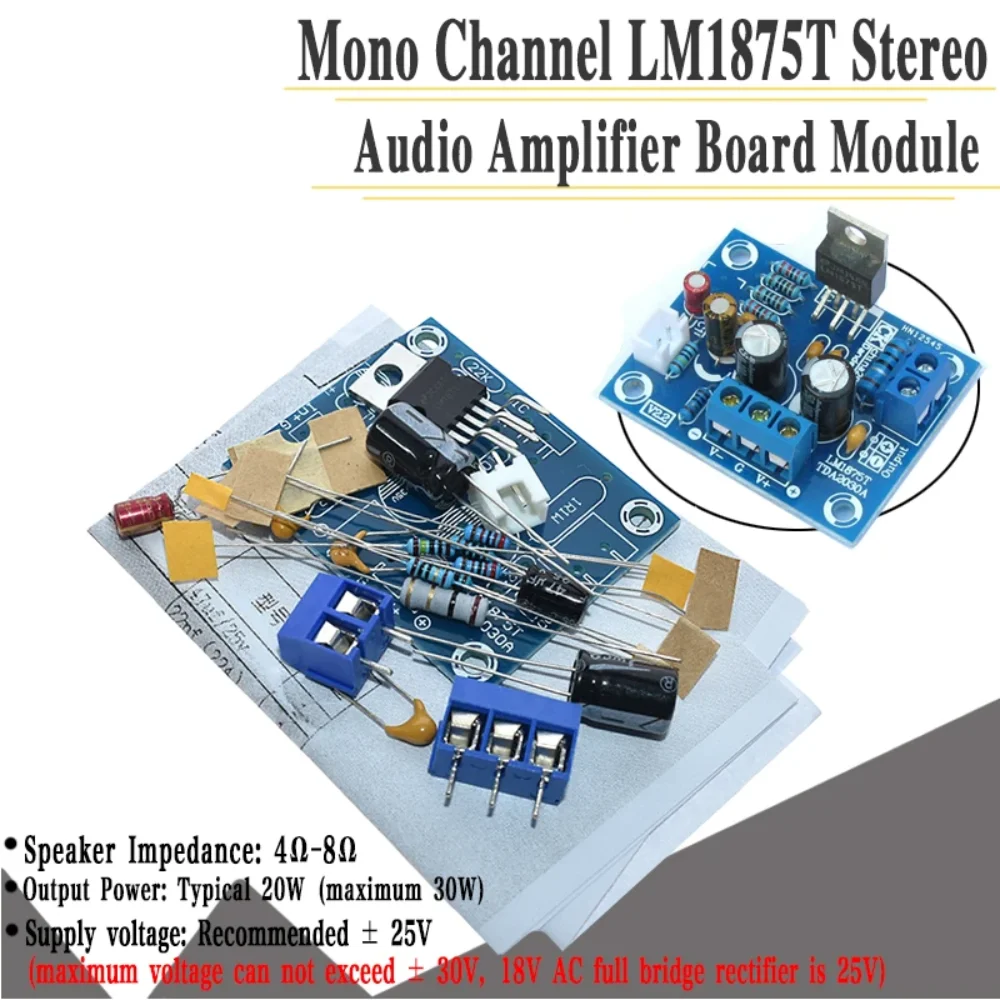 LM1875T Mono Channel 20W Audio Amplifier Board, HiFi Power Amp Module ...