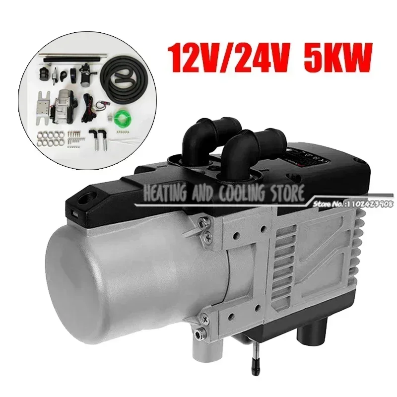 12V-5KW-Two-way-remote-control-Diesel-Dual-Mode-Car-Heater-Kit-Webasto ...