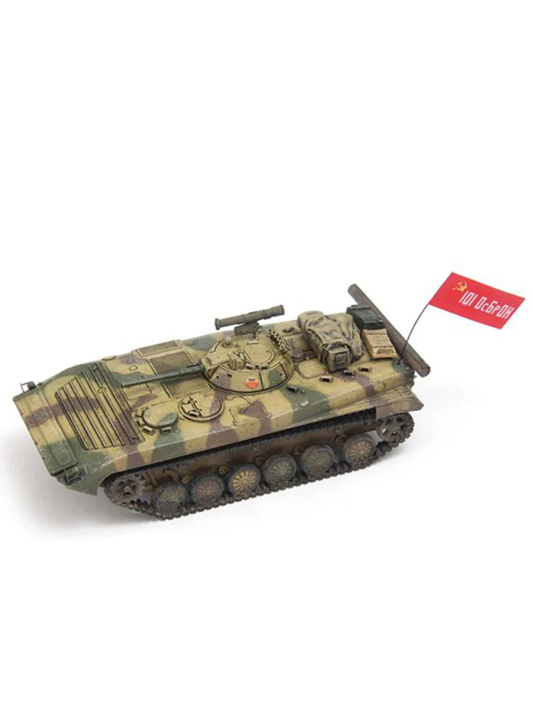 Toy Tanks Bmp
