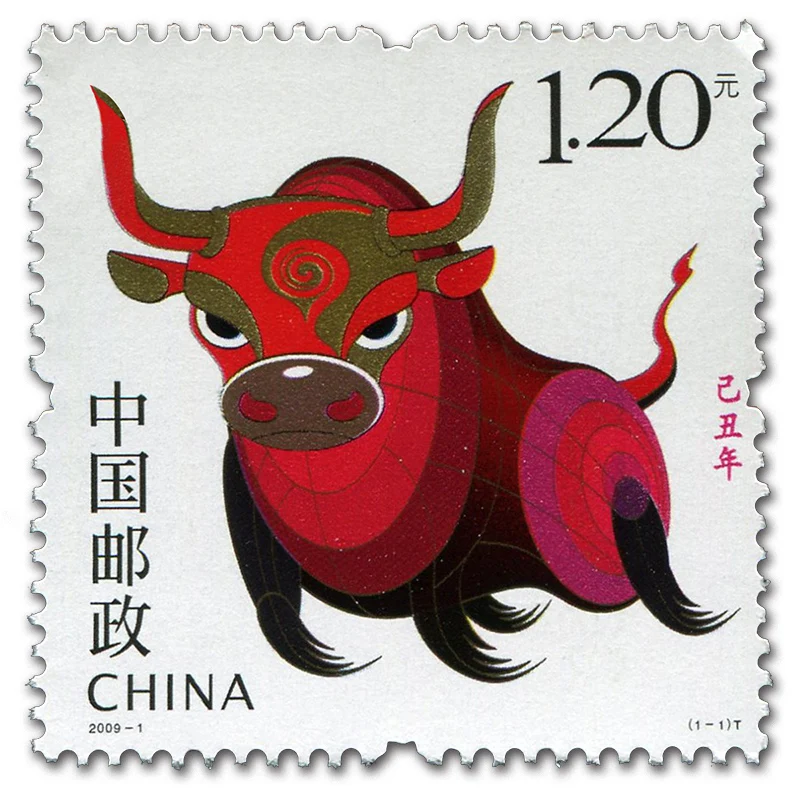 Chinese zodiac in 2009 - Horoscopeaz.com