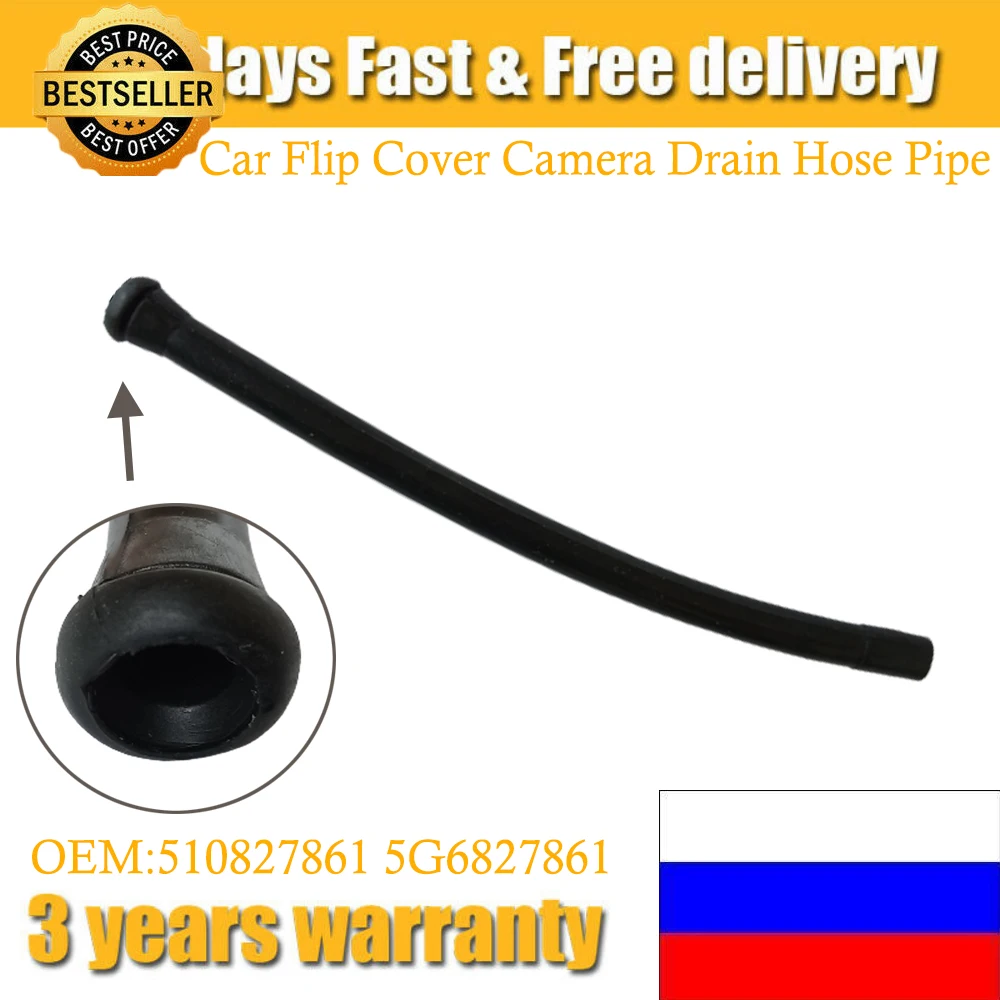 510827861-Black-Car-Trunk-lid-Reversing-image-Flip-cover-camera-drain ...