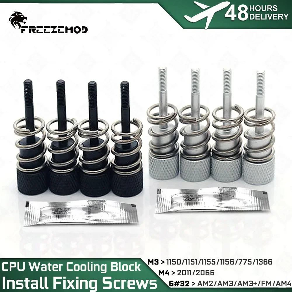 FREEZEMOD CPU Cooling Block Fixed Installation Screw M3/M4/6 # 32 ...