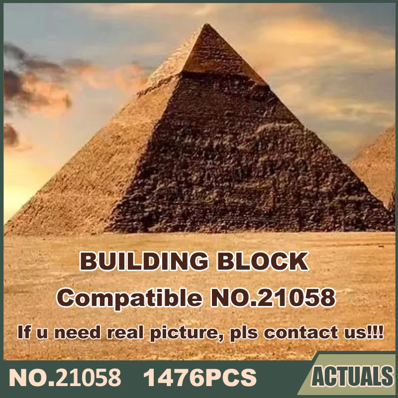 1476pcs 21058 Great Pyramid Of Giza Led Light Kit Building Blocks World ...