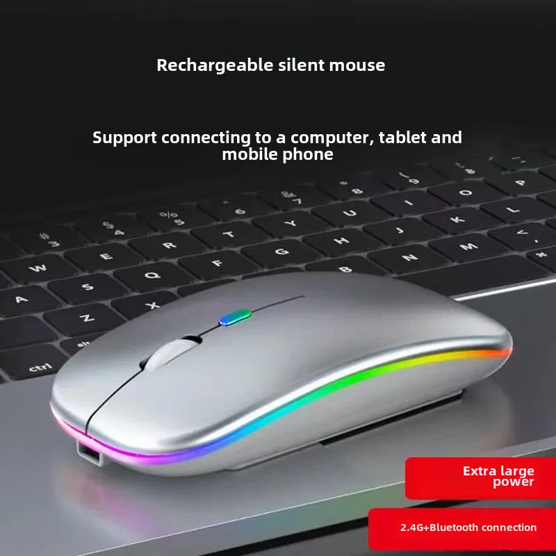 Wholesale-Wireless-Mouse-Rechargeable-Smooth-Mouse-Office-Desktop ...