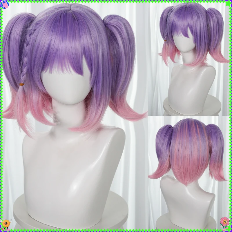 Xiao Qiao Cosplay Wig Game Honor of Kings Song of Stars Blue Purple To ...