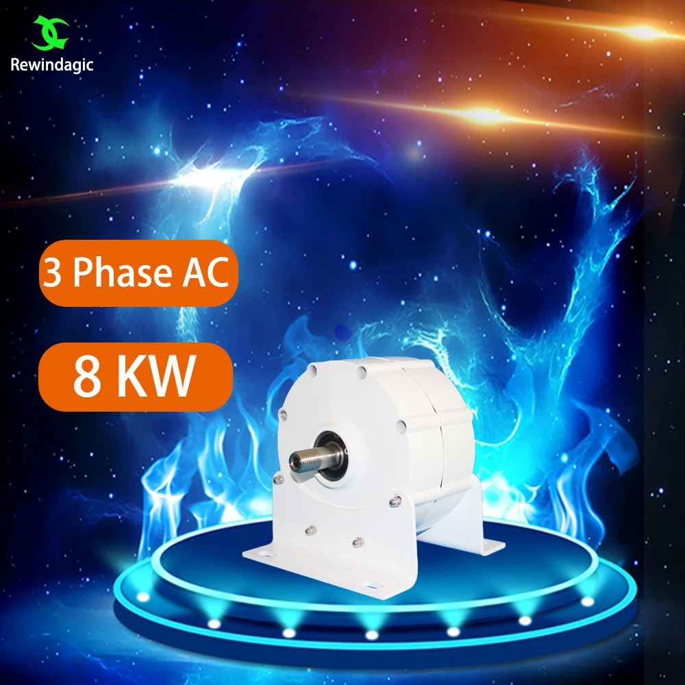 Low-Speed-8000W-12V-24V-48V-Permanent-Magnet-Generator-AC-Alternators ...