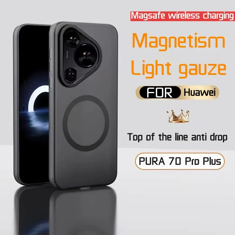 For-Huawei-Pura-70-Pro-Case-Matte-Hard-PC-Back-Cover-For-Magsafe ...