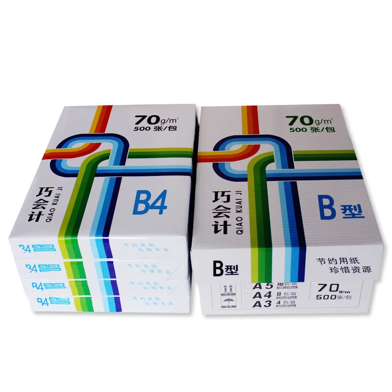 B4 Size | ppgbbe.intranet.biologia.ufrj.br