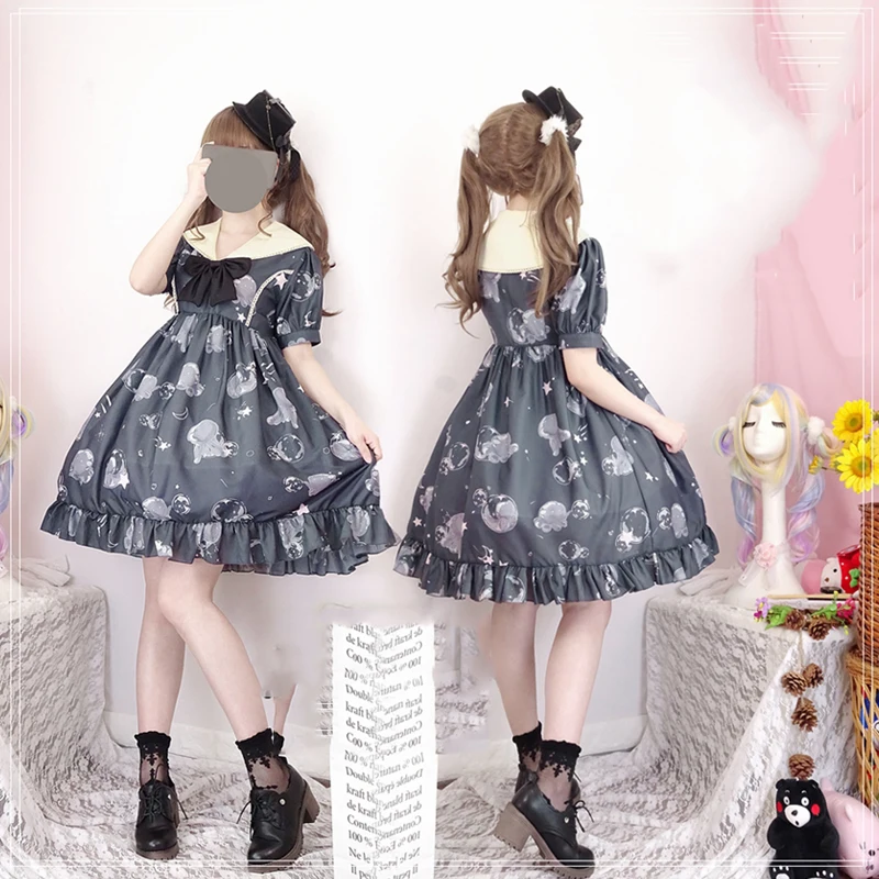 Jellyfish Print Dress