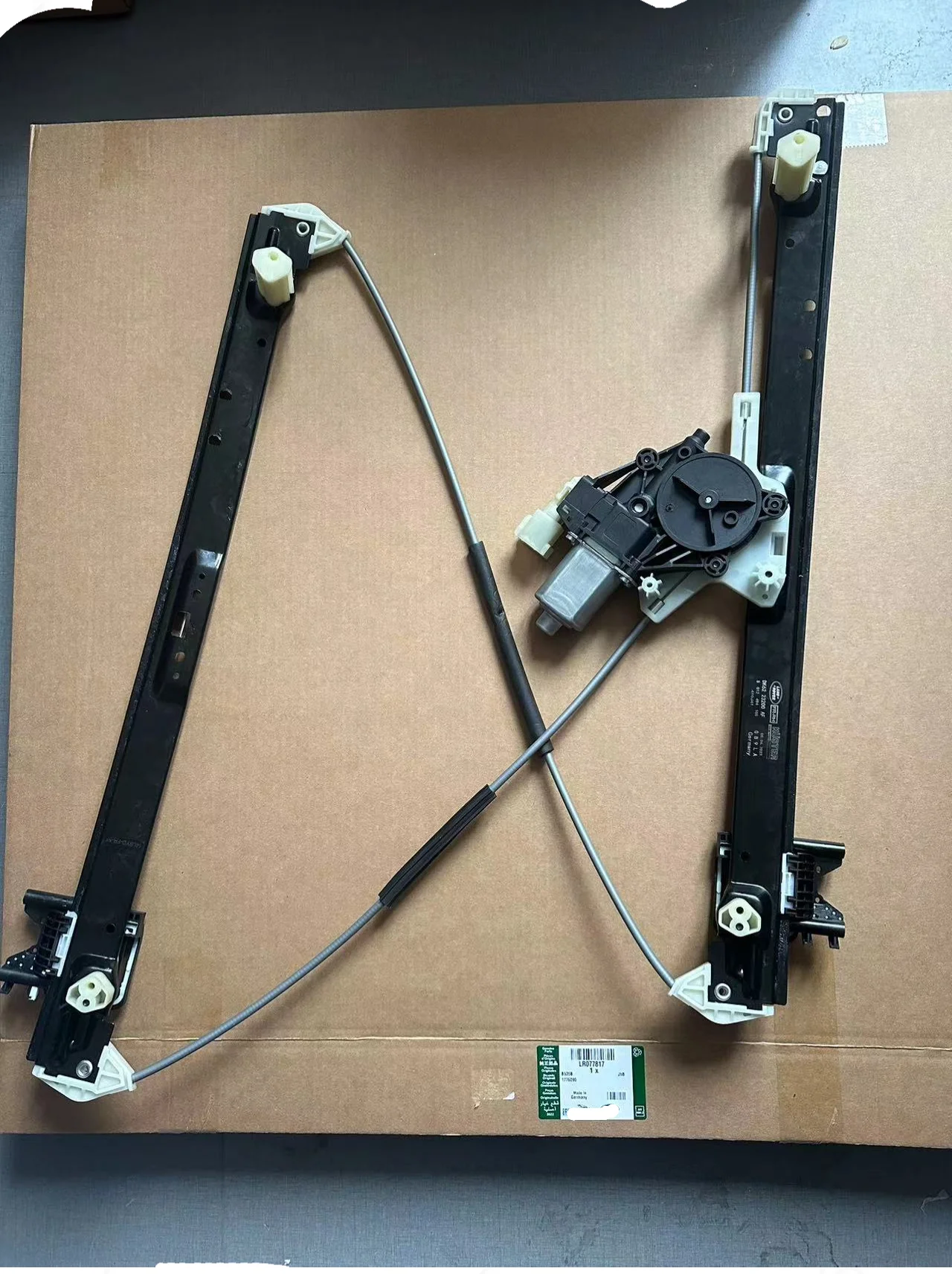 Store Home Products Feedback