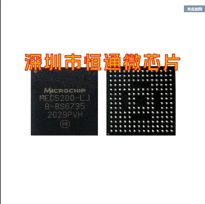 Nuevo-MEC5200-LJ-MEC5200-LV5095AGQUF-LV5095A-MC68HC912B32CFUE8 ...