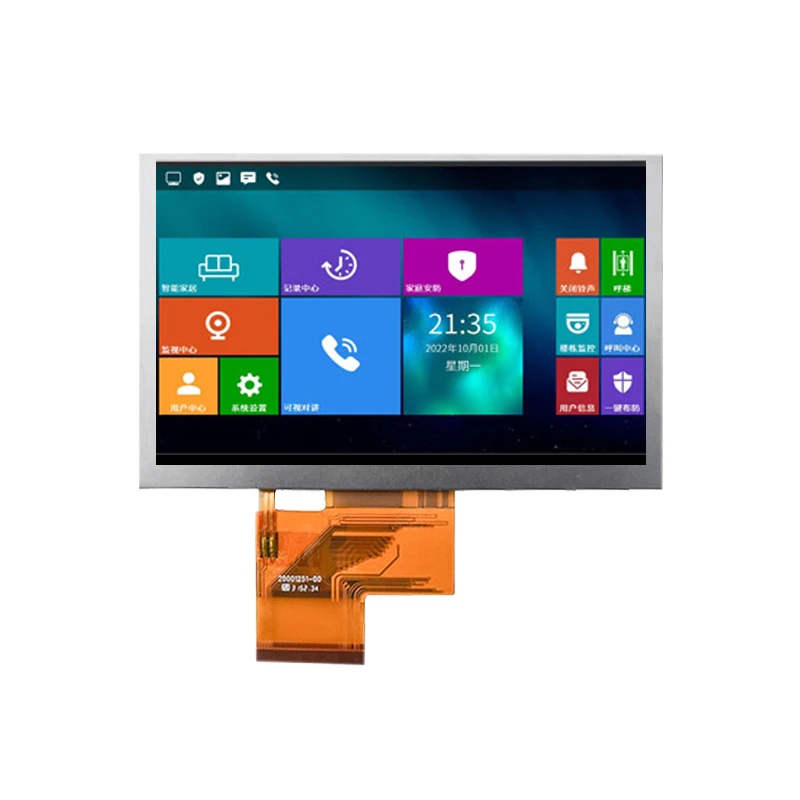 5-Inch-50-Pins-HD-LCD-TFT-GPS-LCD-Screen-Panel-800x480-EJ050NA-01G ...