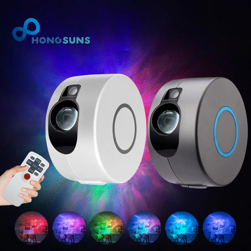 LED-Star-Projector-Light-Colorful-Nebula-Cloud-Night-Lights-Dynamic ...