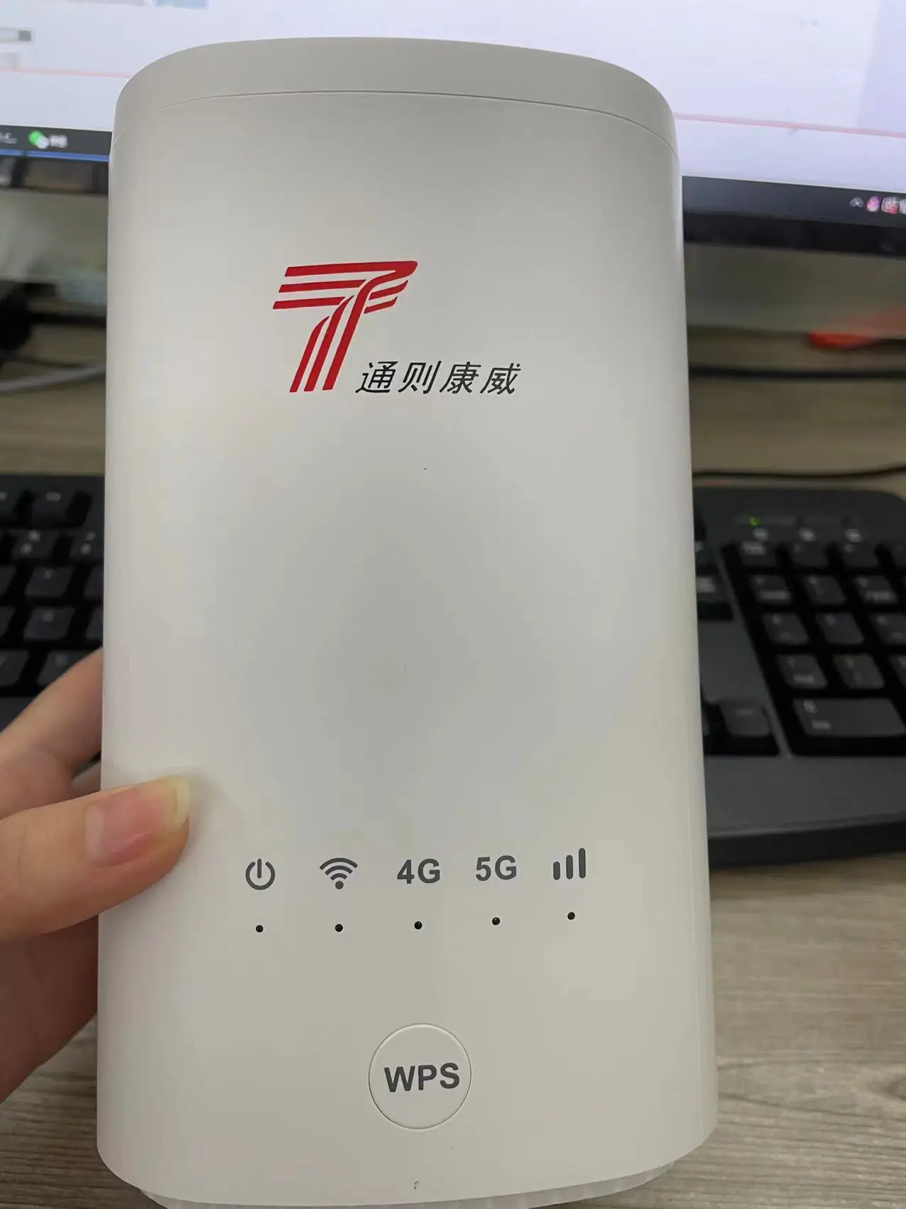 NEW Original Unlock ZLT X21 5G CPE Indoor router Sub 6GHz NSA+SA mesh ...