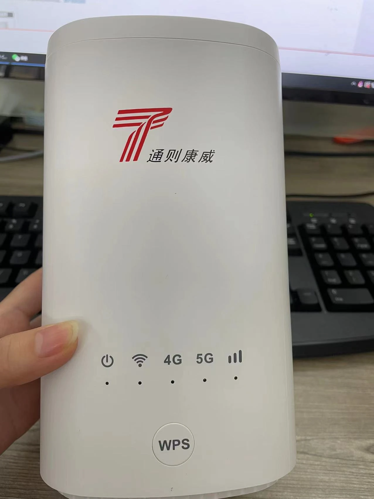 NEW Original Unlock ZLT X21 5G CPE Indoor router Sub 6GHz NSA+SA mesh ...