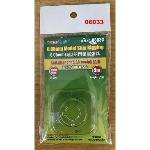 Trumpeter-08033-0-05mm-Model-Ship-Rigging-Modeling-Tools-For-1-350 ...